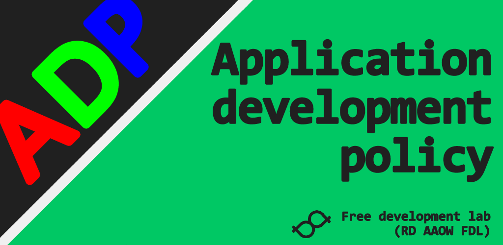 RD AAOW Free development lab’s Applications development policy (RD AAOW ...