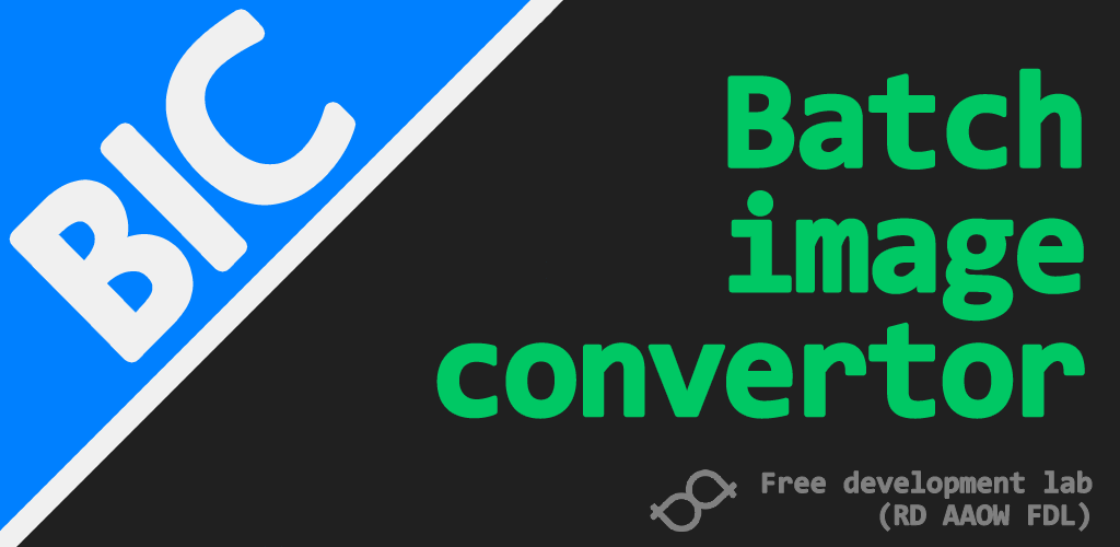 Batch image convertor: user guide | BatchImageConvertor