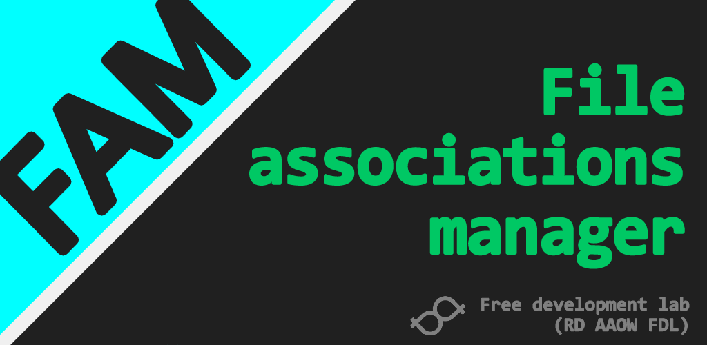 File associations manager: user guide | FileAssociationsManager