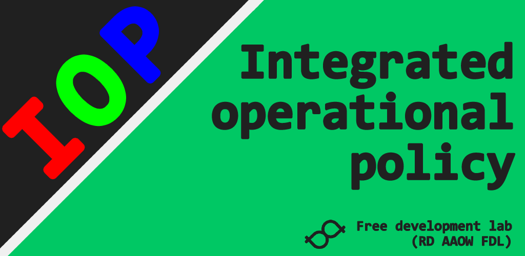 RD AAOW Free development lab’s Integrated operational policy (FDL IOP) | IOP