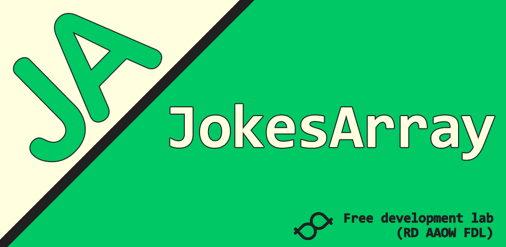 Проект JokesArray: общие сведения | JokesArray