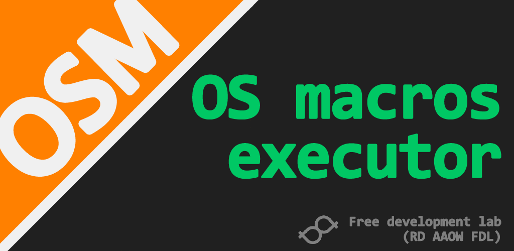 OS macros executor: user guide | OSMacrosExecutor